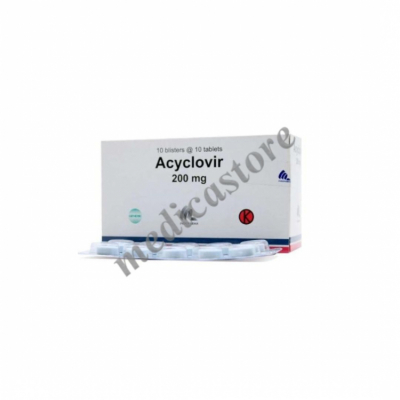 Mari Mengenal Acyclovir, Antivirus Paling Populer-Medicastore